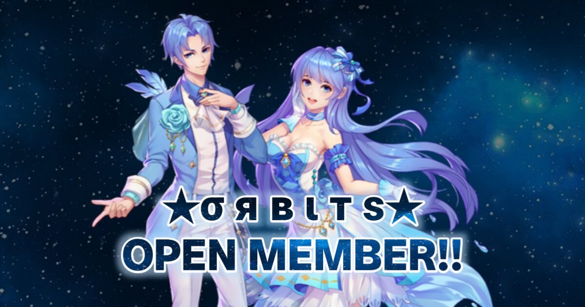 ORBITS - AU2 Mobile-ID